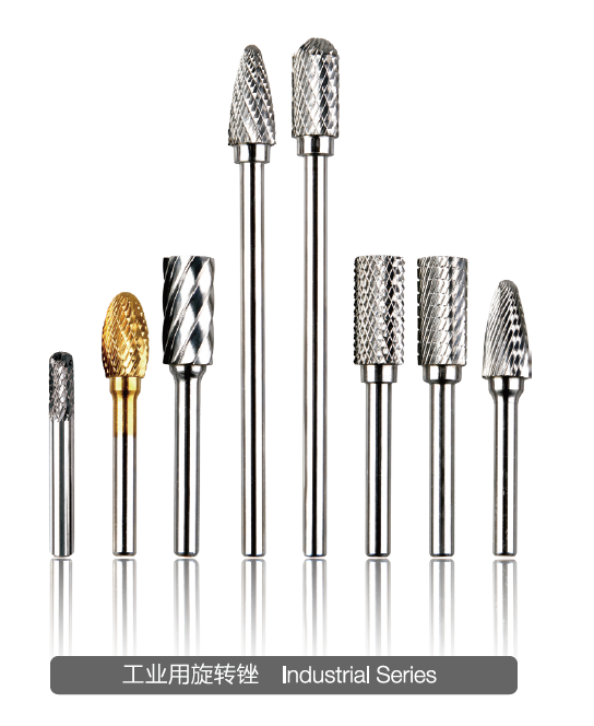 TUNGSTEN CARBIDE BURR-SUPER SHARP TYPE – MP Beautypro